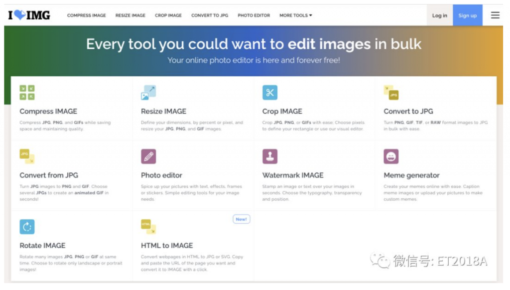 iLovePDF：一款真正有爱应用