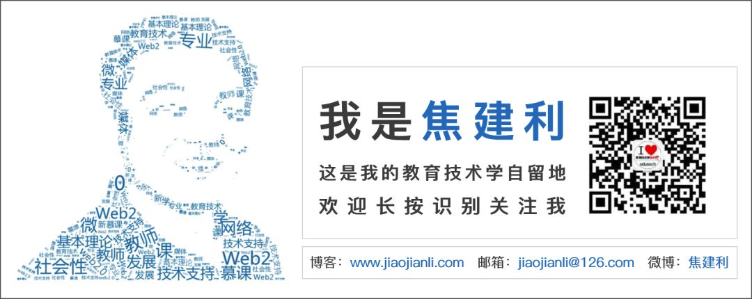 BSCS 5E：一个教学模式