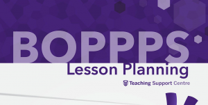 课程设计BOPPPS模型简评