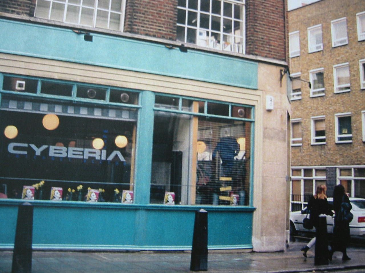 Cyberia：世界上第一家网吧