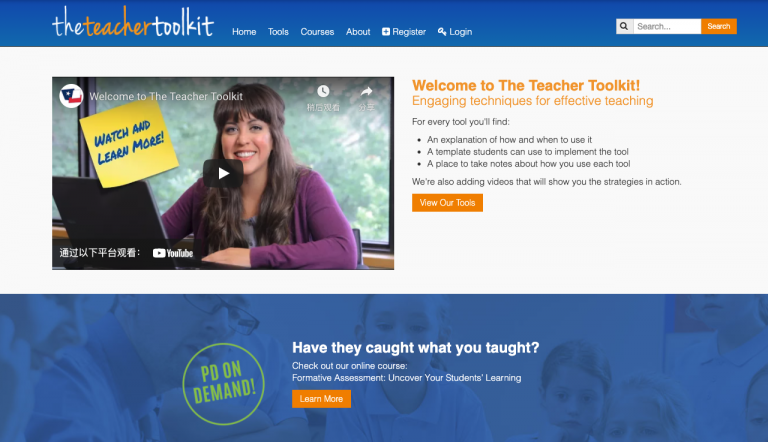 TheTeacherToolkit：教师超级工具箱