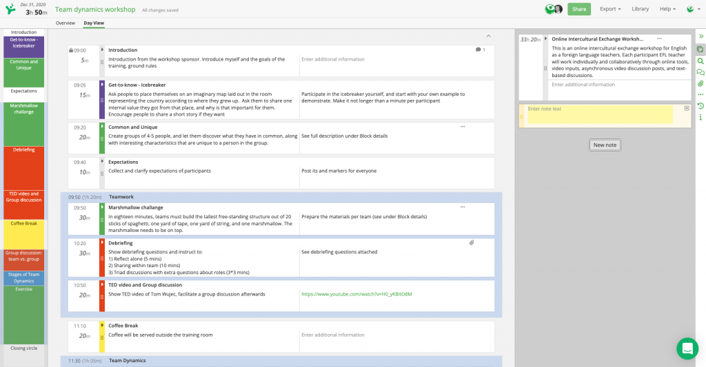 SessionLab：研讨会设计利器