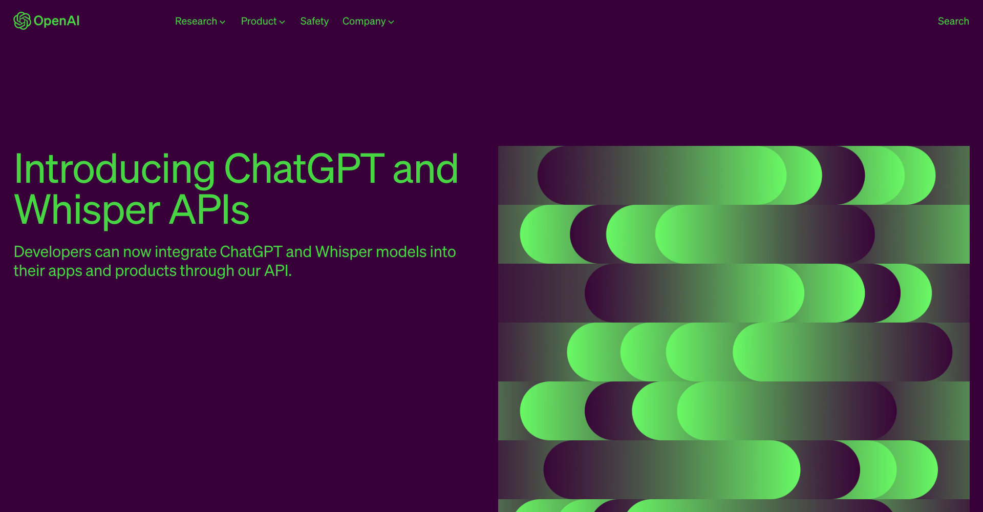 OpenAI 推出面向商业用户的API