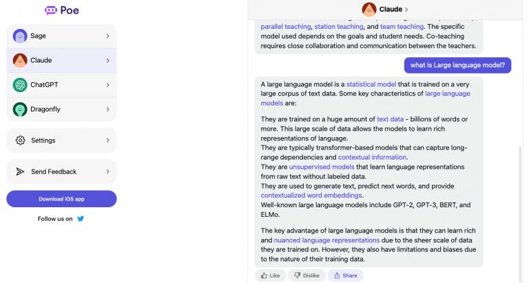 POE：聊天机器人四大天王陪你聊