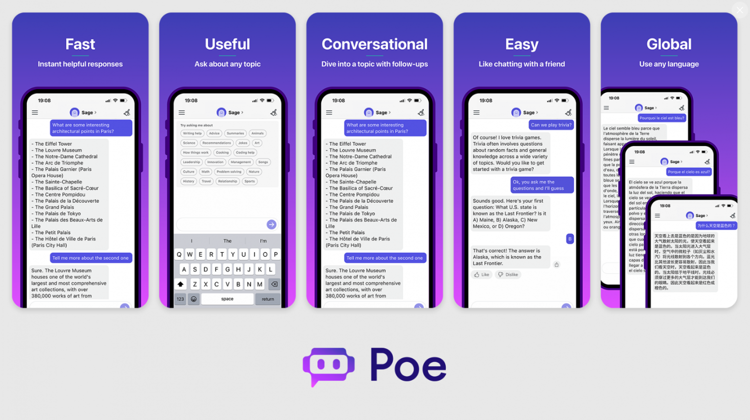 POE：聊天机器人四大天王陪你聊