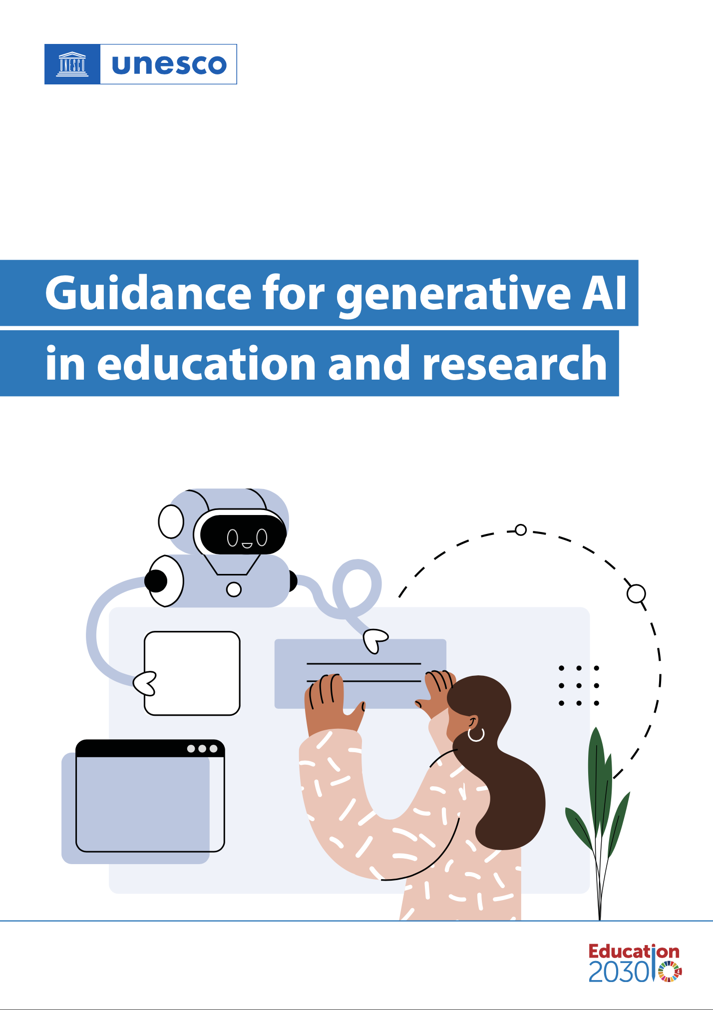 UNESCO发布首份AIGC教育指南