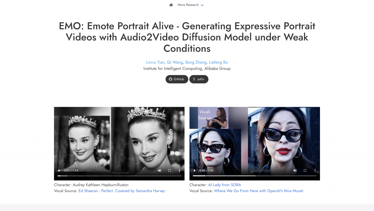 阿里巴巴推出生成式AI模型EMO