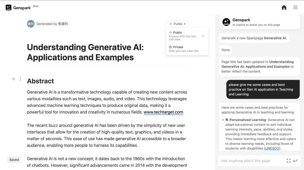 Genspark：人工智能搜索引擎