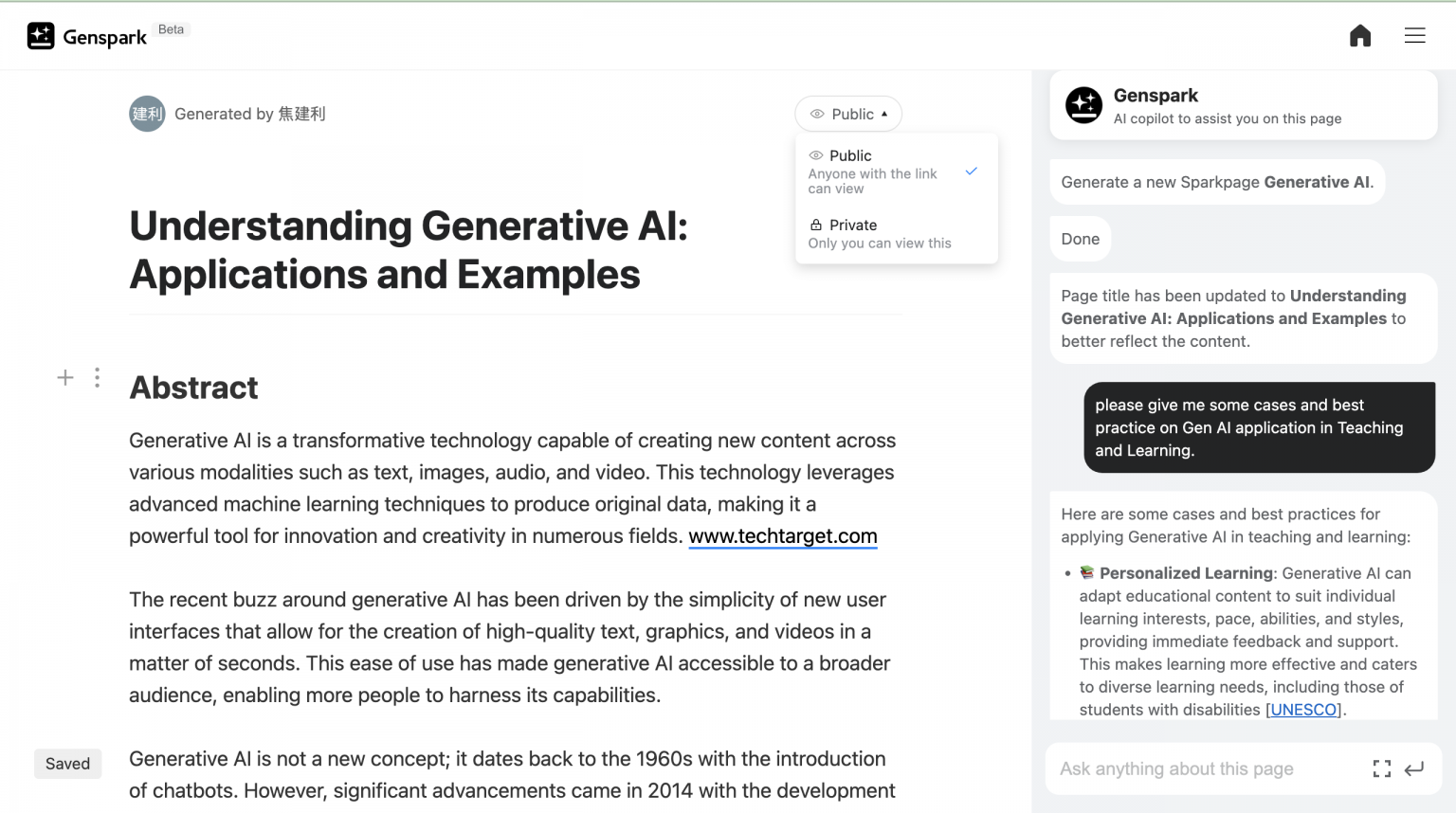Genspark：人工智能搜索引擎