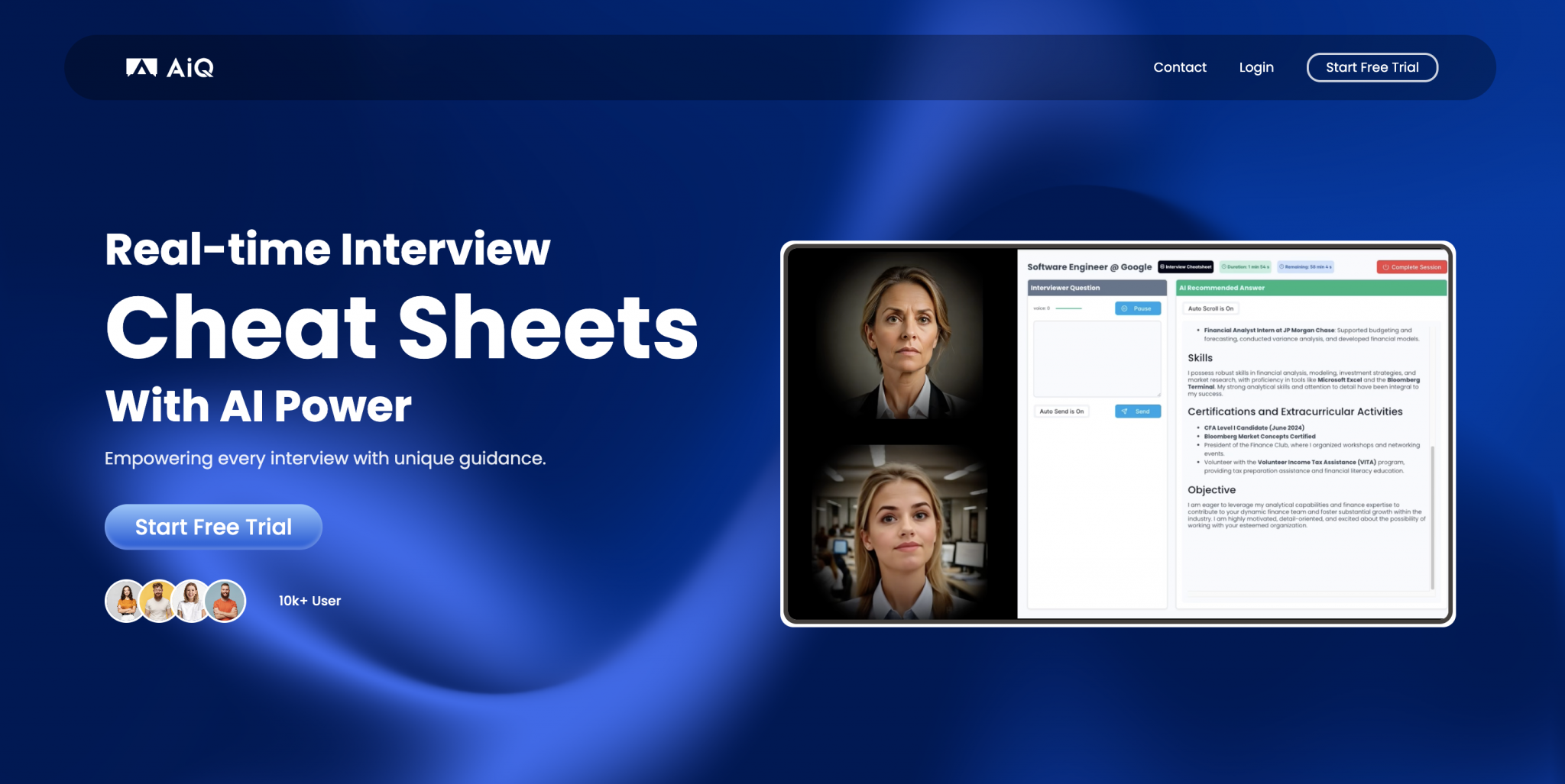 AIQ Interview：面试的智面星